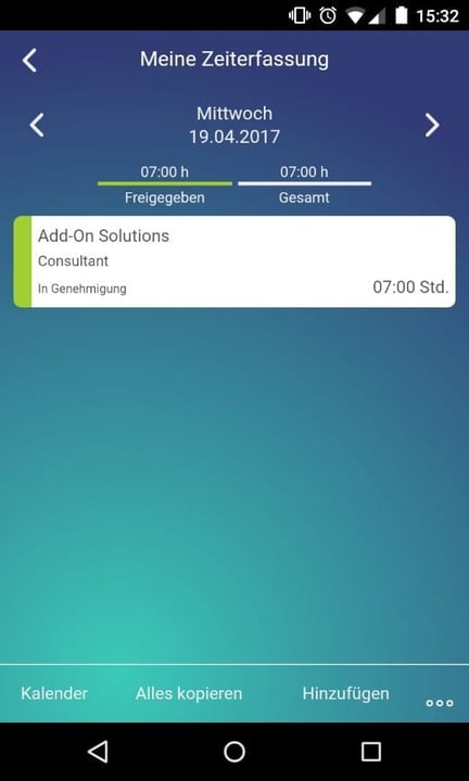Die neue SAP Time Recording App von SAP Business ByDesign für iOS und ...